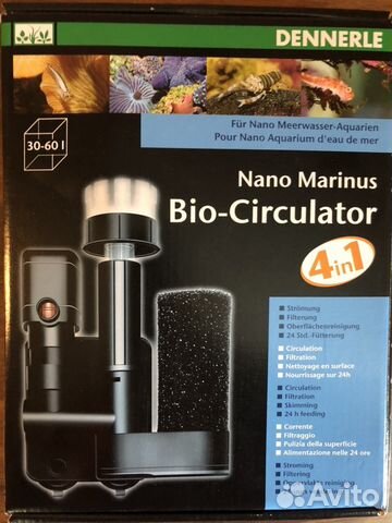 Помпа для Dennerle Nano Marinus biBioCirculator 4i