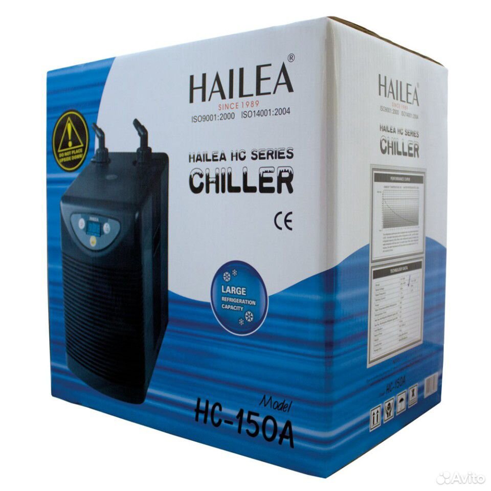 Охладитель Hailea HC150A