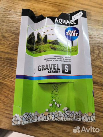 Очиститель аквариумного грунта