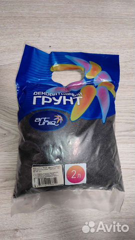 Грунт для аквариума "Черный", 1-2мм, 3 кг (2л)