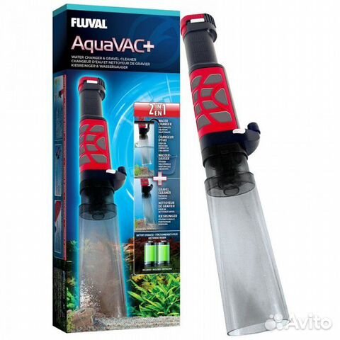 Сифон на батарейках Fluval aquavac+