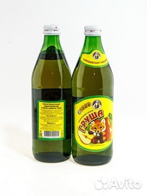 Карачаевский лимонад груша купить в Москве | Товары для дома и дачи | Авито