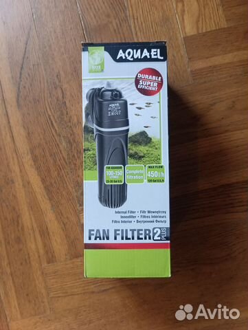 Aquael fan2plus