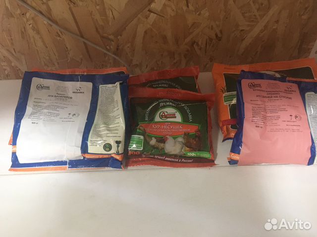 Премиксы (несушки, свиньи,бройлеры